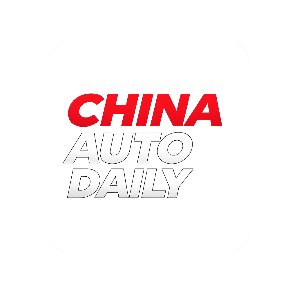 Top Stories | China Auto Daily – Latest EV & Car News